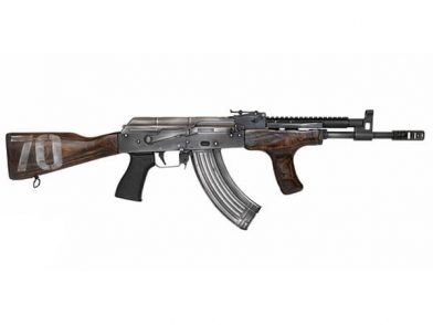 Meridian Defense Pestilence AK - Monmouth Arms - Inventory