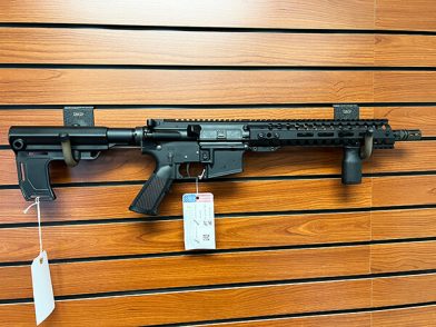 Inventory of Firearms - Monmouth Arms Marlboro NJ
